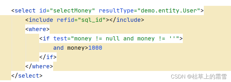 Mybatis动态拼接sql 条件构造器简单案例 条件构造器动态sql And Csdn博客