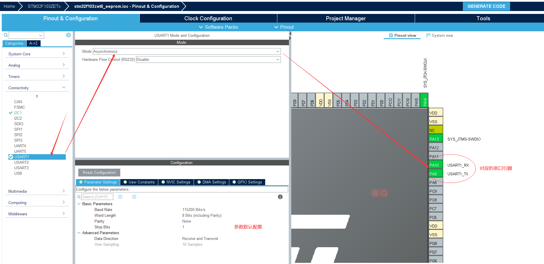 基于stm32实现adc的双通道采集hal库dma方式如何使用stm32实现实时高速采样 Csdn博客