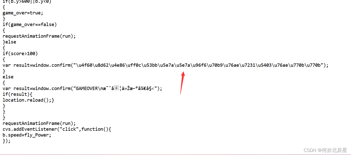 ctf-show信息模块练习_index.php.swp如何读源码-CSDN博客