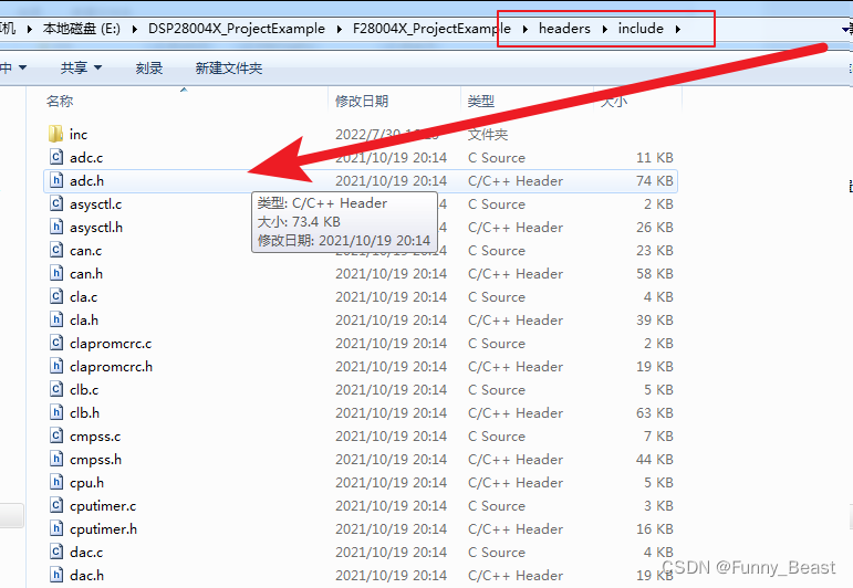 F28004x系列CCS工程模版创建（库函数版）_ti f28004库函数-CSDN博客