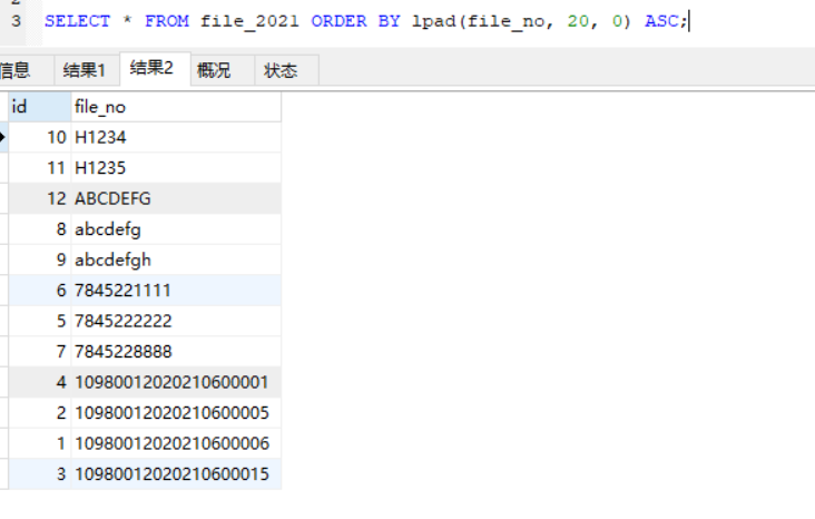 Mysql字符串类型通过 order by 排序的正确方式_mysql order by 字符串-CSDN博客