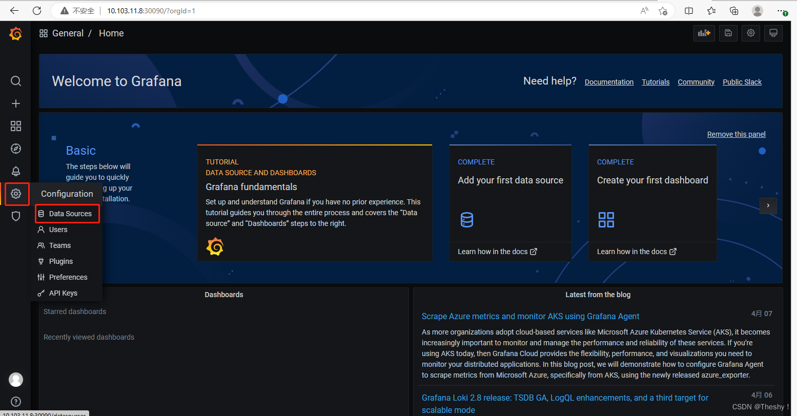 云原生 | K8S集群helm部署loki-CSDN博客