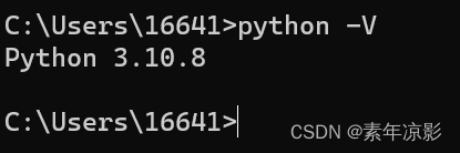 Win11安装Python_win11安装python什么版本-CSDN博客