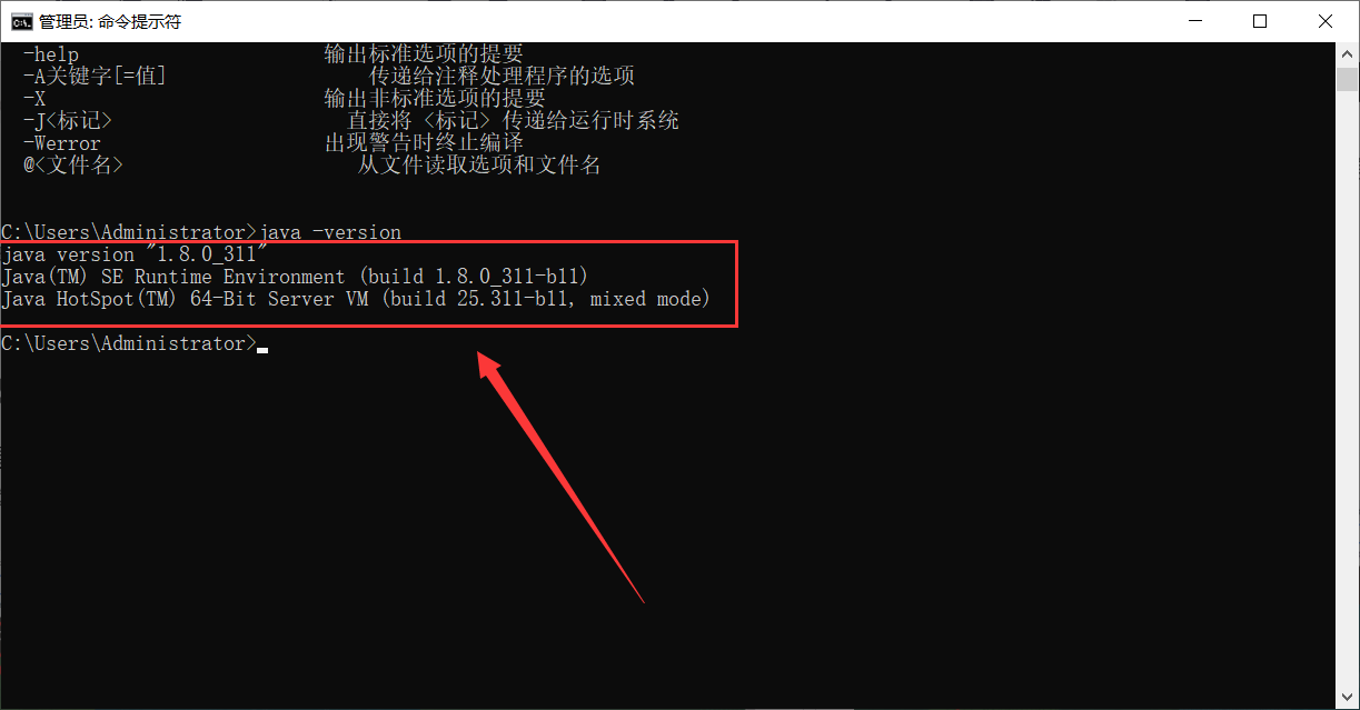 Day_02 【Java基础】JDK_1.8的下载安装和环境变量的配置、JDK帮助文档的下载【详细步骤】_jdk1.8下载-CSDN博客