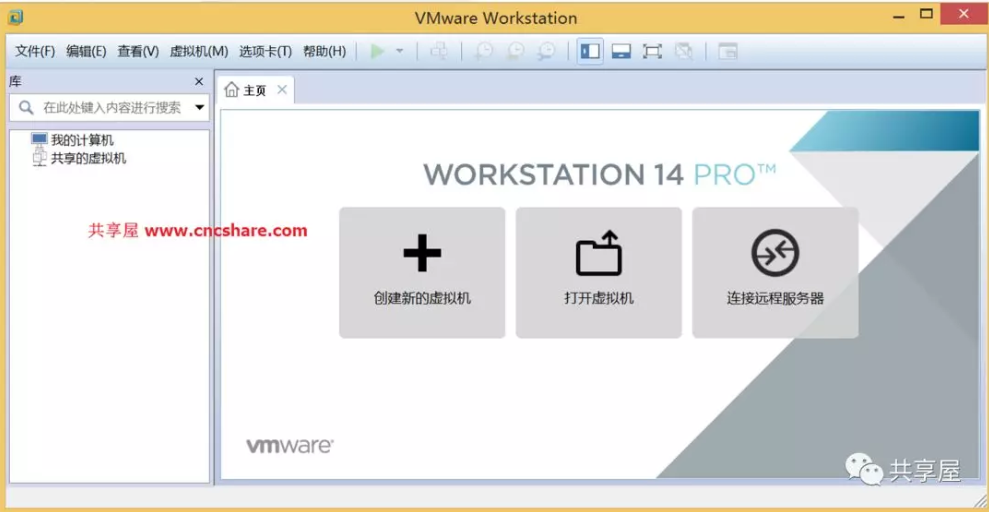 FANUC NC GUIDE PRO 17.1虚拟机（XP系统）-CSDN博客