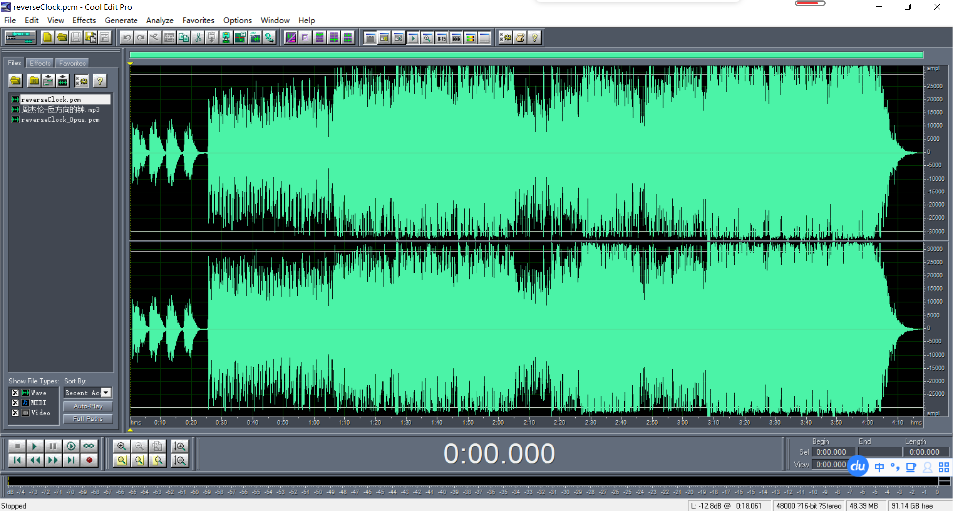 音频和OPUS开源库简介-CSDN博客