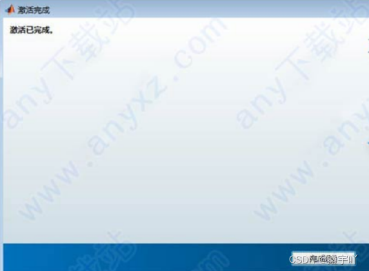 Matlab PolySpace安装破解_鑫宇吖的博客-CSDN博客_安装matlab多了polyspace