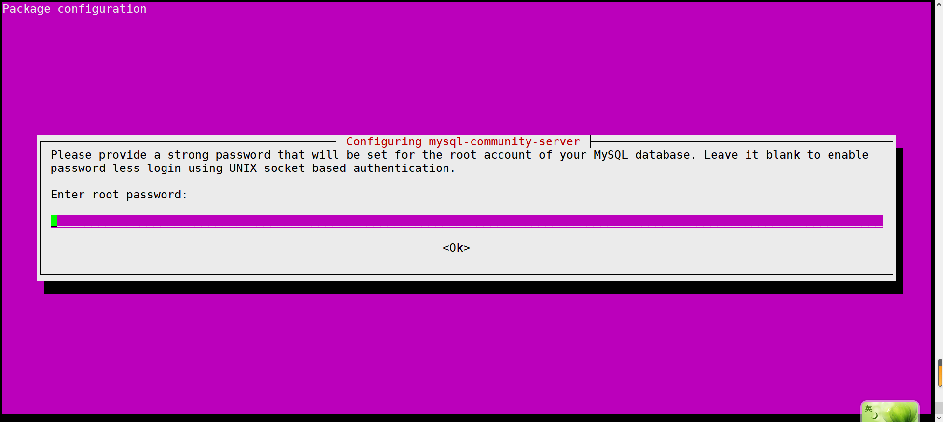 ubuntu安装mysql8.0_如何在ubuntu通过mysql官网安装mysql8.0.26-CSDN博客