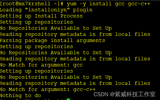 LinuxApacheMySqlPHP环境搭建 - cracer_CSDN_linux设计php+mysql+apache案例-CSDN博客