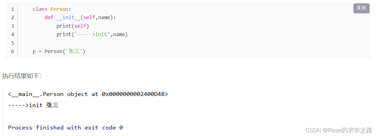 Python基础语法_f'arg[{i}]:-CSDN博客