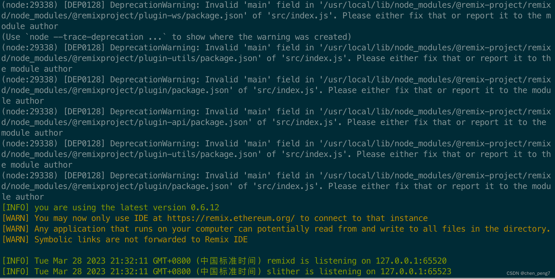 Remix-ide 网页版、客户端两种方式连接本地文件Mac_remix连接到本地-CSDN博客