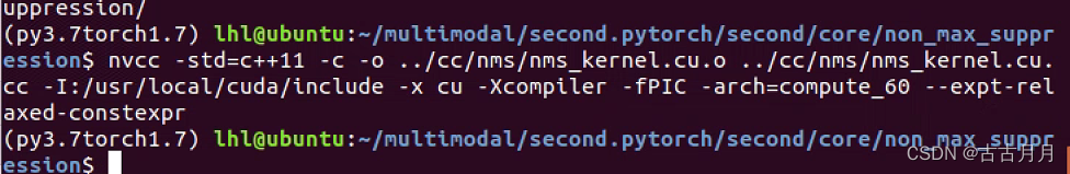 Pointpillars点云编码器代码运行过程中的问题及解决you Must Specify Arch If Use Cuda Csdn博客