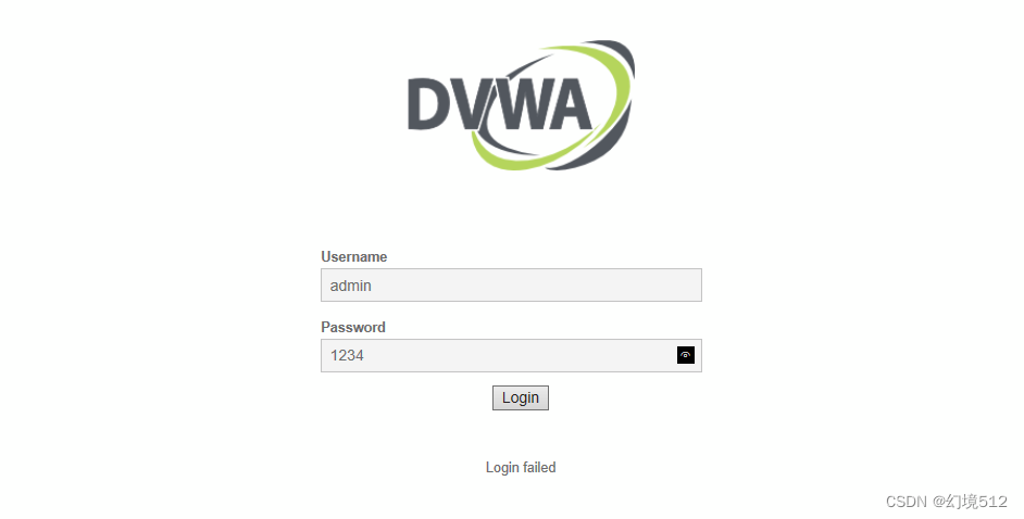 DVWA csrf高级_dvwacsrf高级-CSDN博客