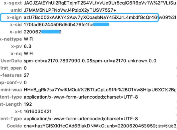 某宝x-sign、x-mini-wua、 x-sgext、 x-umt算法解析_unidbg x-sign-CSDN博客