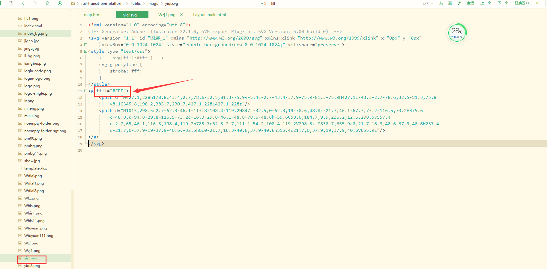 svg 引入的svg图像怎么更改颜色_wincc能导入svg格式-CSDN博客