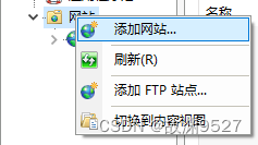 UnityWebGL发布包问题及IIS配置_unity webgl iis-CSDN博客