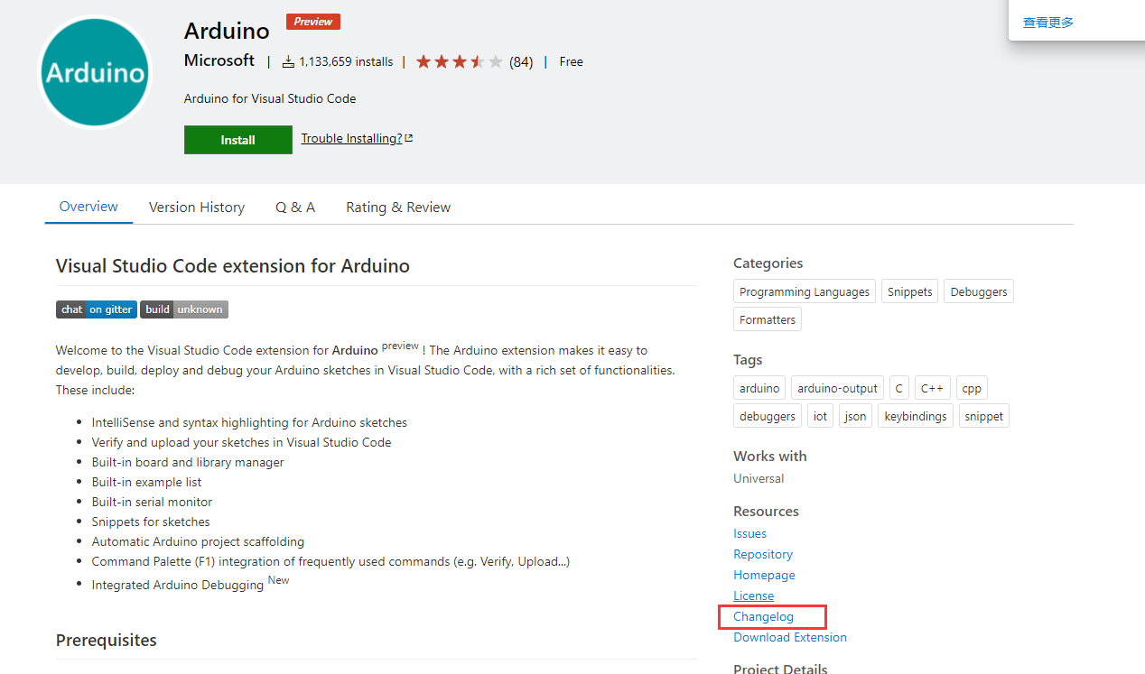 使用 VS Code 开发 Arduino时，无法选择板子类型，获取更换0.4.5版本插件_arduino ide 开发板选择是空的-CSDN博客