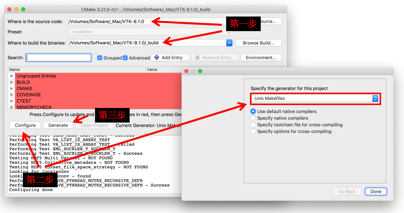 Mac中编译、安装VTK_vtk 安装 mac-CSDN博客