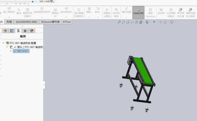 几步教会你solidworks中的爆炸视图的制作_solidworks爆炸图怎么做-CSDN博客