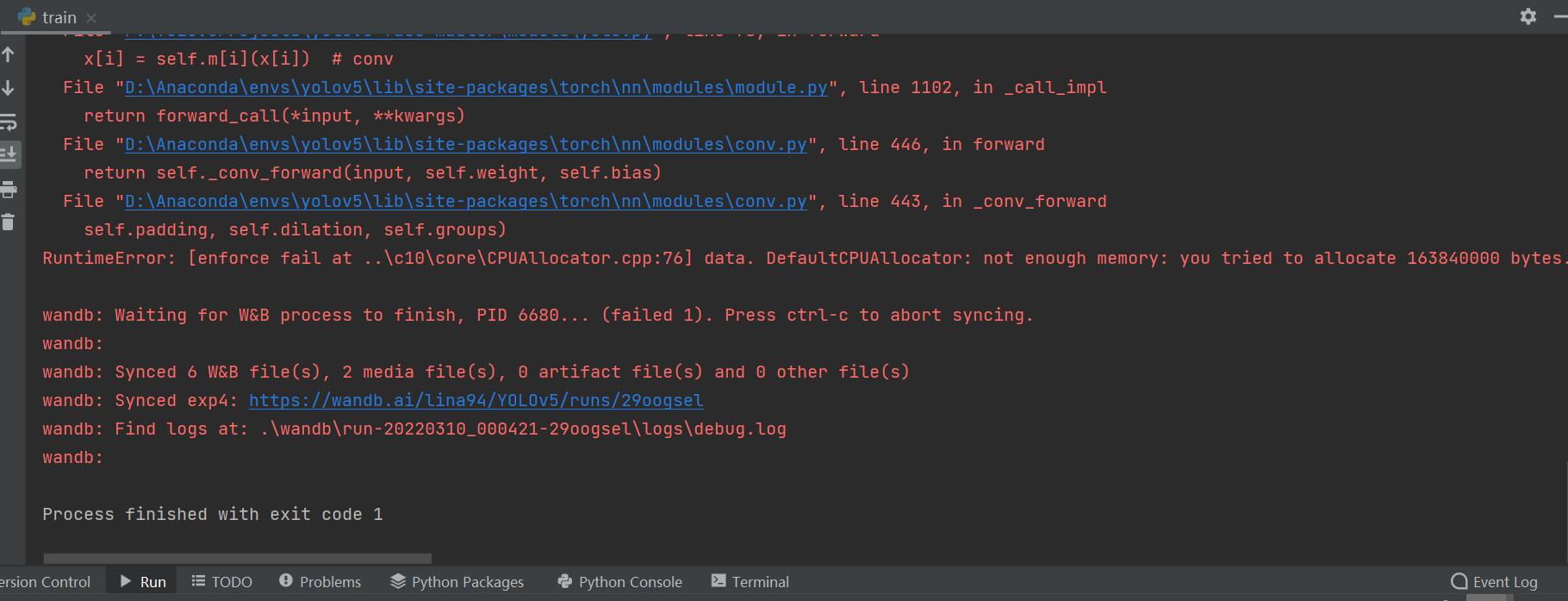 YOLOv5学习 yolo5-face论文里代码复现，实现运行_yolov5-face train怎么显示过程-CSDN博客