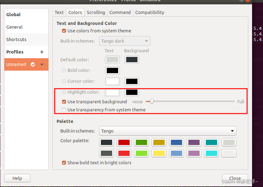 Linux中terminal调透明度_ubuntu终端背景透明图片-CSDN博客