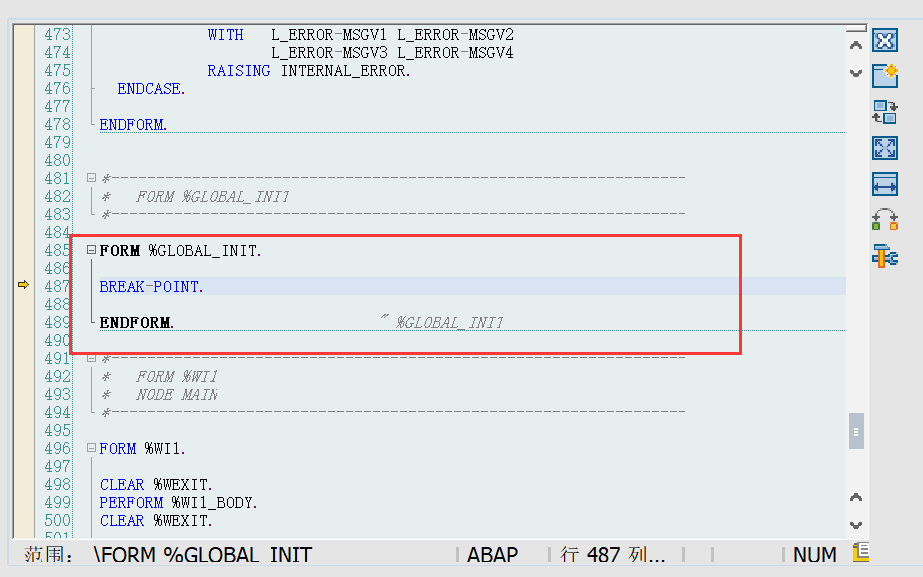【ABAP】如何动态调整SMARTFORMS窗口位置？(附案例演示)_abap smartforms 行居中-CSDN博客