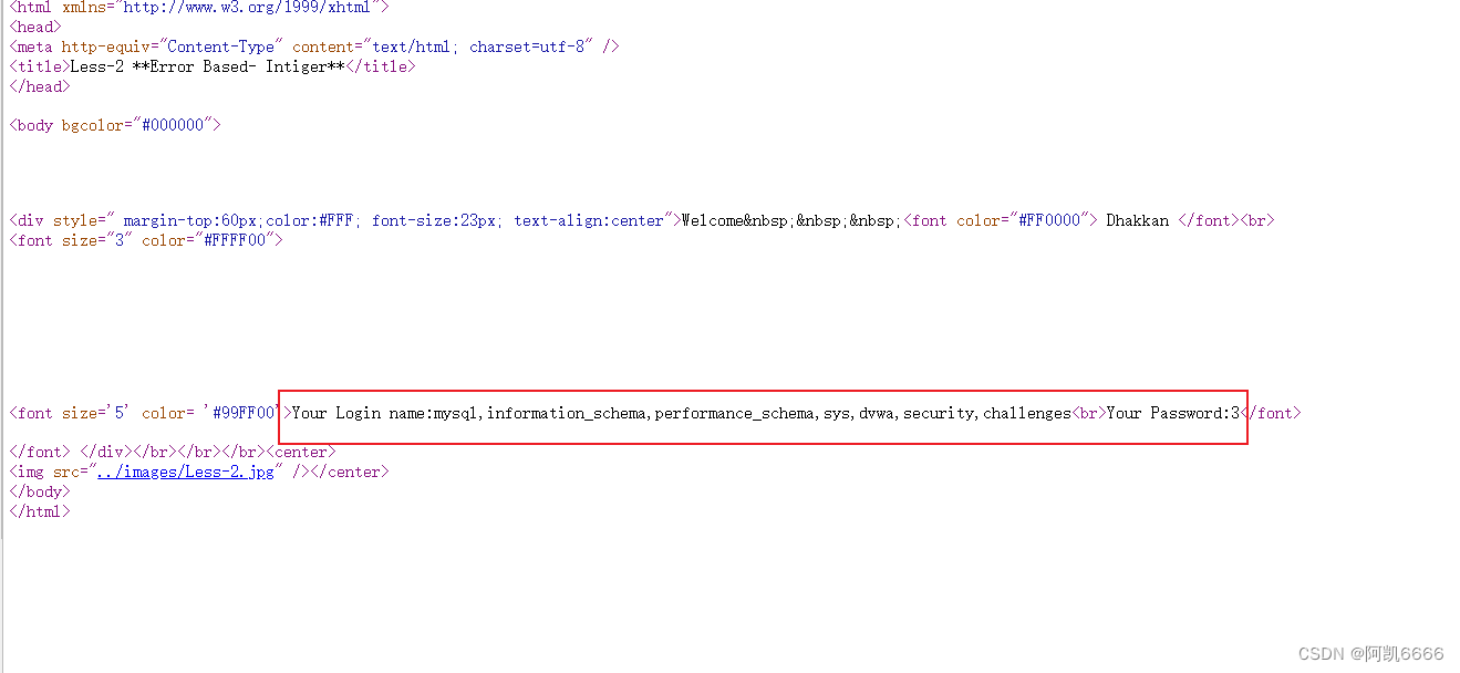 10-mysql数据注入_xway科技管理系统-CSDN博客