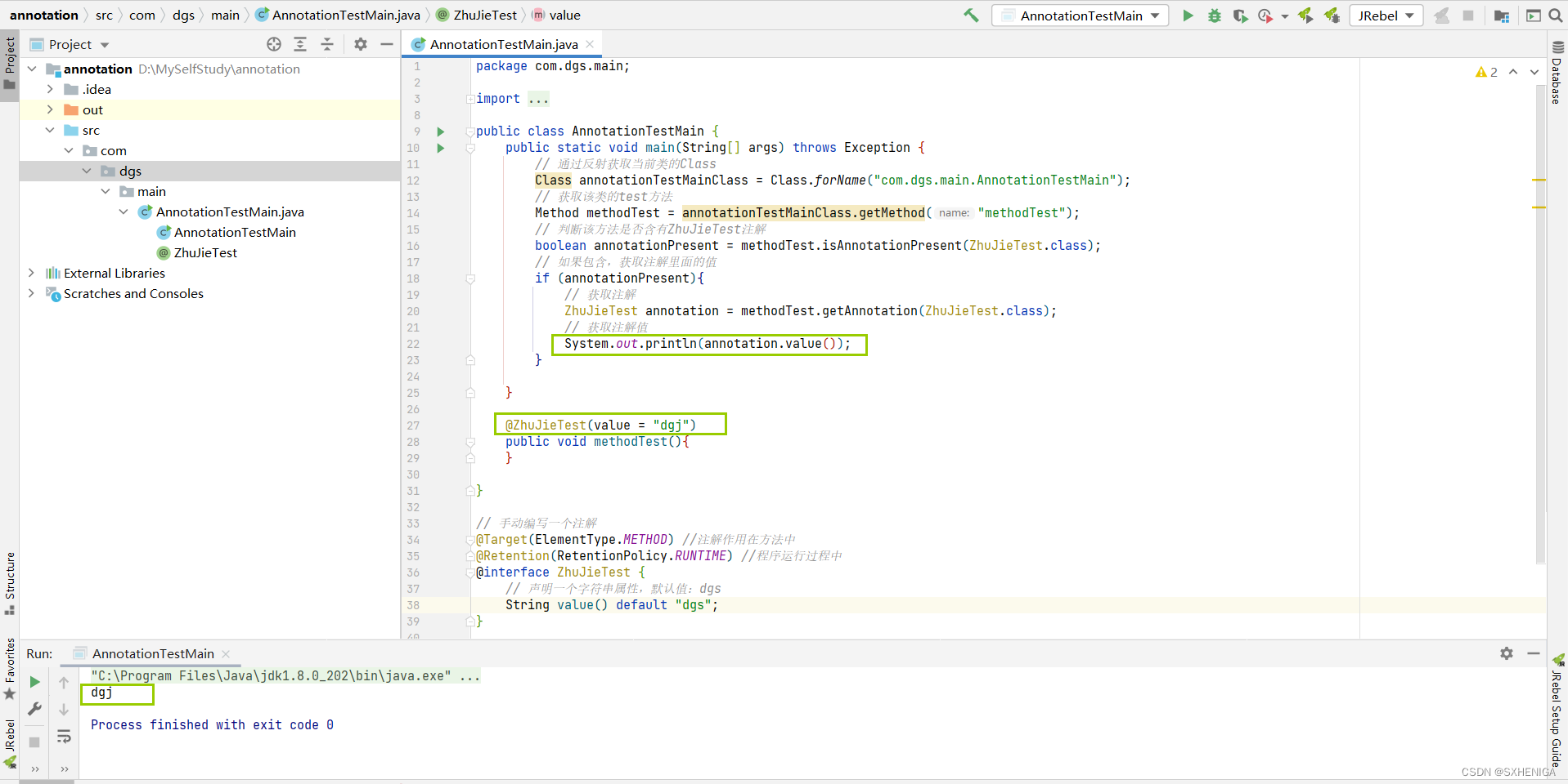 JAVA注解_elementtype.type-CSDN博客