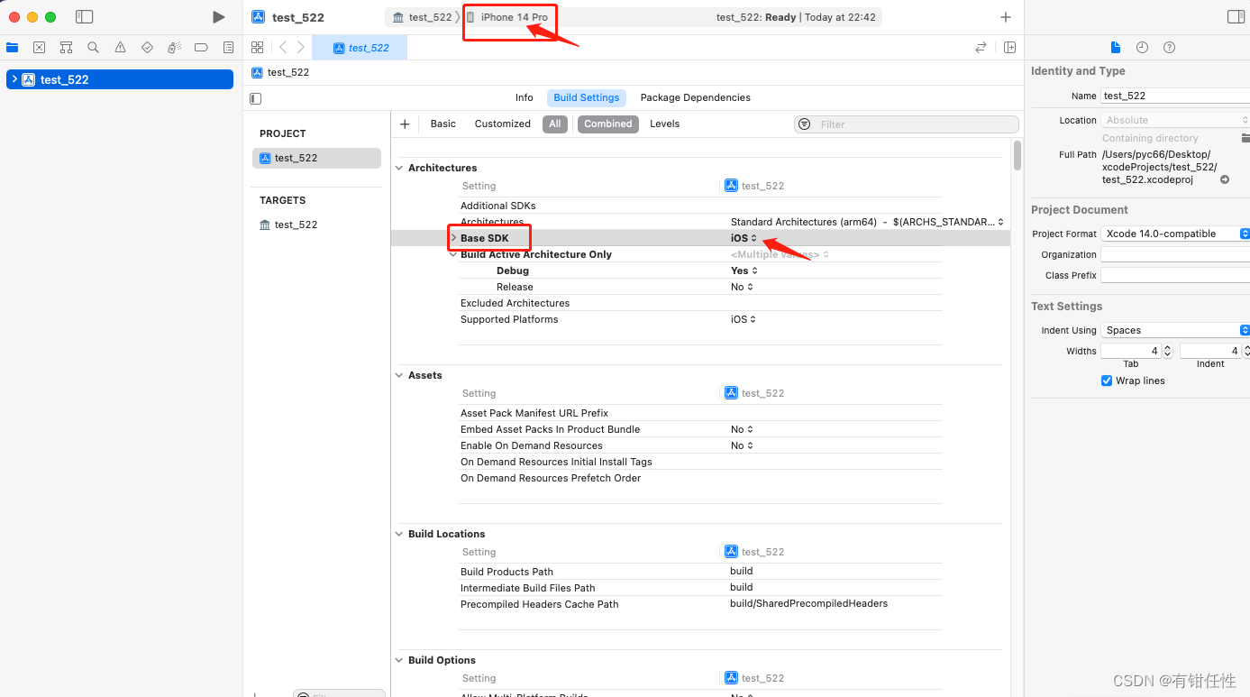ios封装dylib并调用-CSDN博客