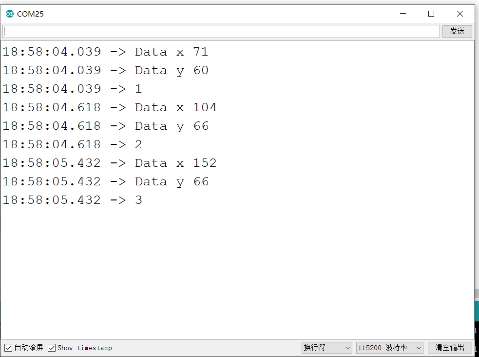 LVGL学习记录：Button matrix按键矩阵_lvgl select button matrix without touch-CSDN博客