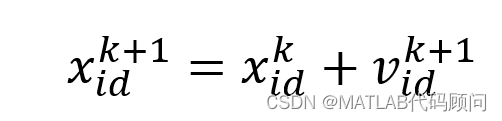 粒子群算法及其matlab实现附完整代码和讲解粒子群算法matlab代码 Csdn博客