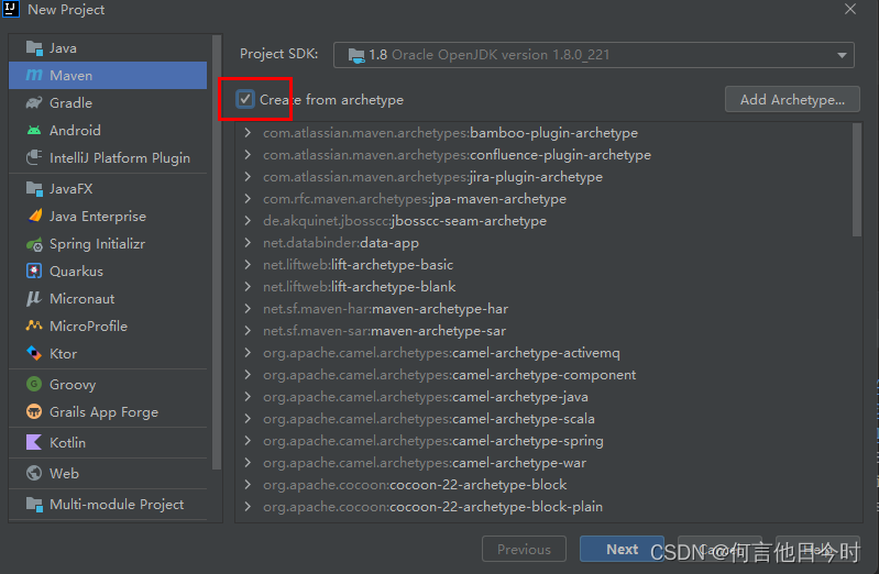 使用maven创建项目原型，并使用原型_从原型创建添加原型怎么添加-CSDN博客