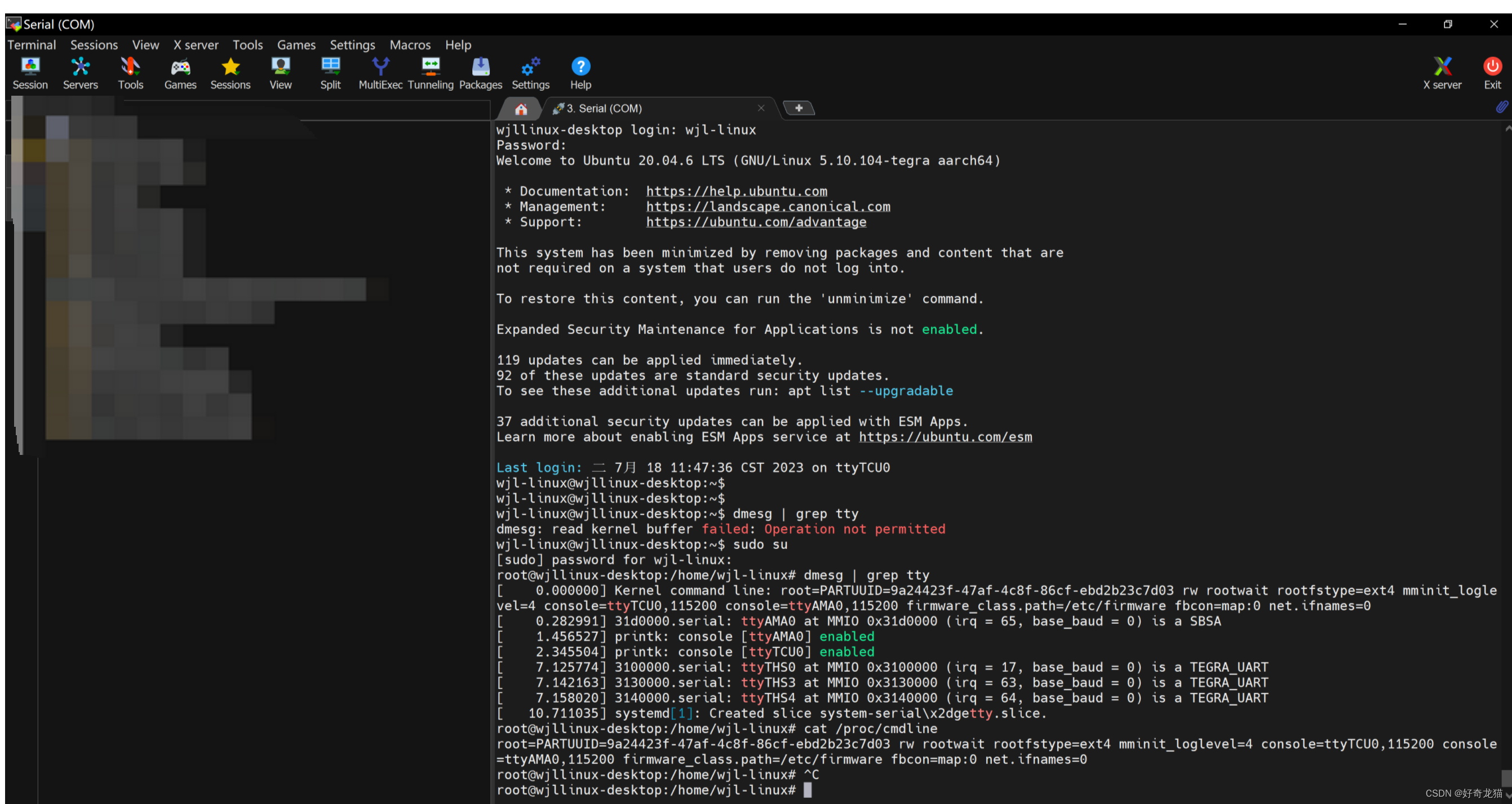 【在英伟达nvidia的jetson-orin-nx上使用工具minicom和python调试40-pin的uart1和调试的uart2-初步调试-熟悉了解】_jetson调用uart-CSDN博客