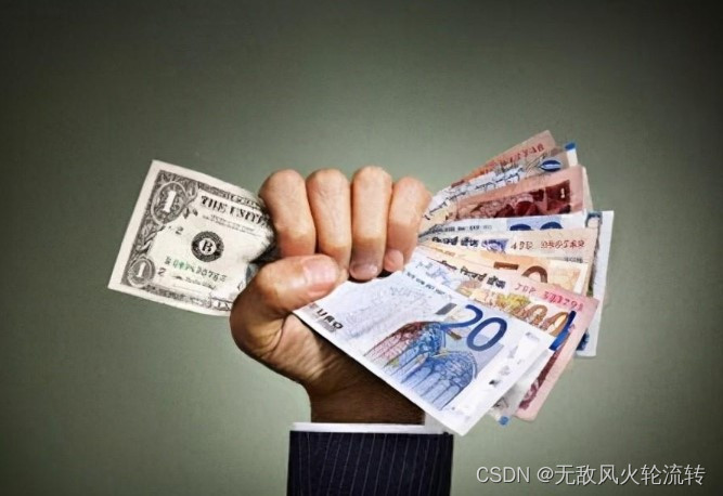 用python怎么多赚钱？6种办法用上 让你过上挣钱的好日子python怎么赚钱 Csdn博客 