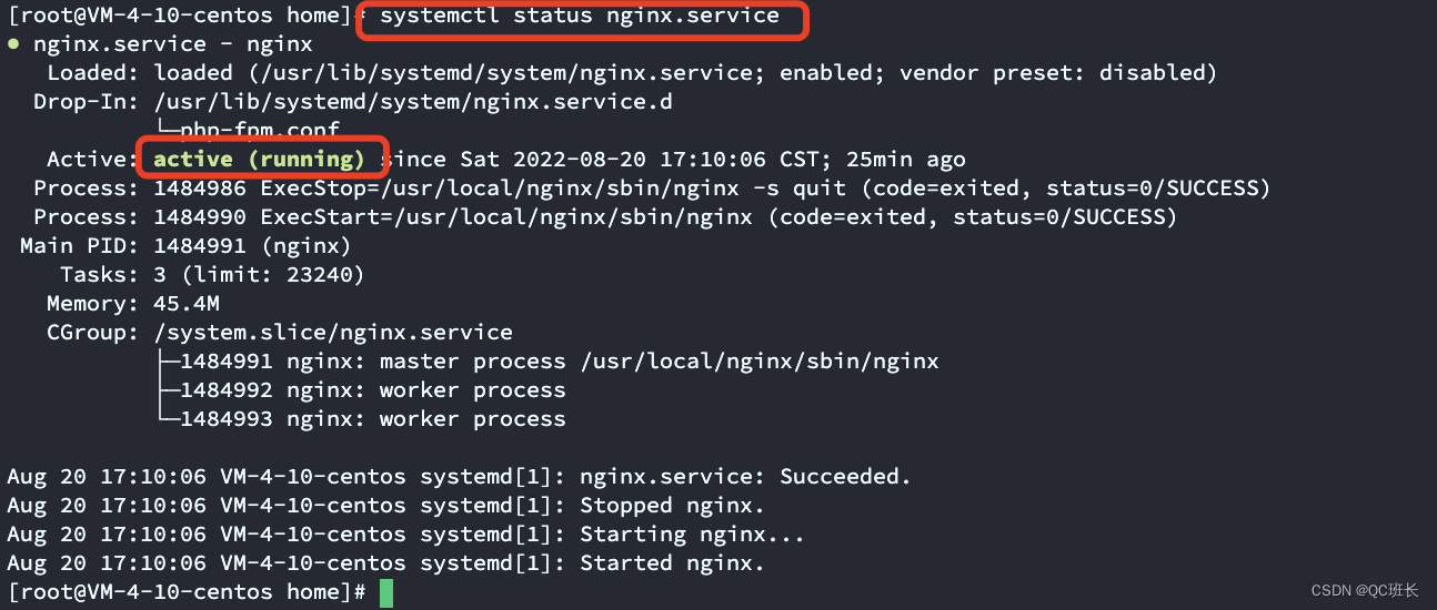 Nginx单独开启SSL模块和HTTP2模块，无需重新覆盖安装_nginx只添加新模块要重新安装吗-CSDN博客