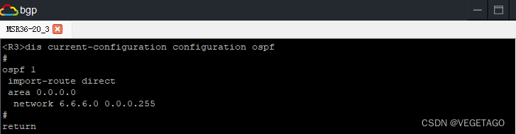 BGP与OSPF交互（EGP与IGP）_bgp引入ospf-CSDN博客