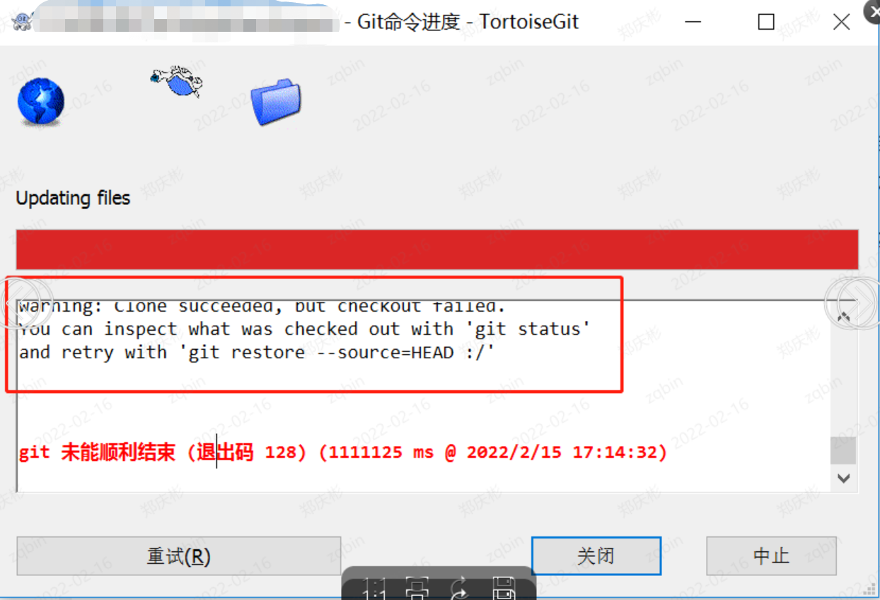 Tortoisegit Instalación y configuración en Windows - programador clic
