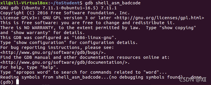 Linux32 Shellcode实验实例编写一段shellcode并将实验过程及结果详细记录下来 Csdn博客