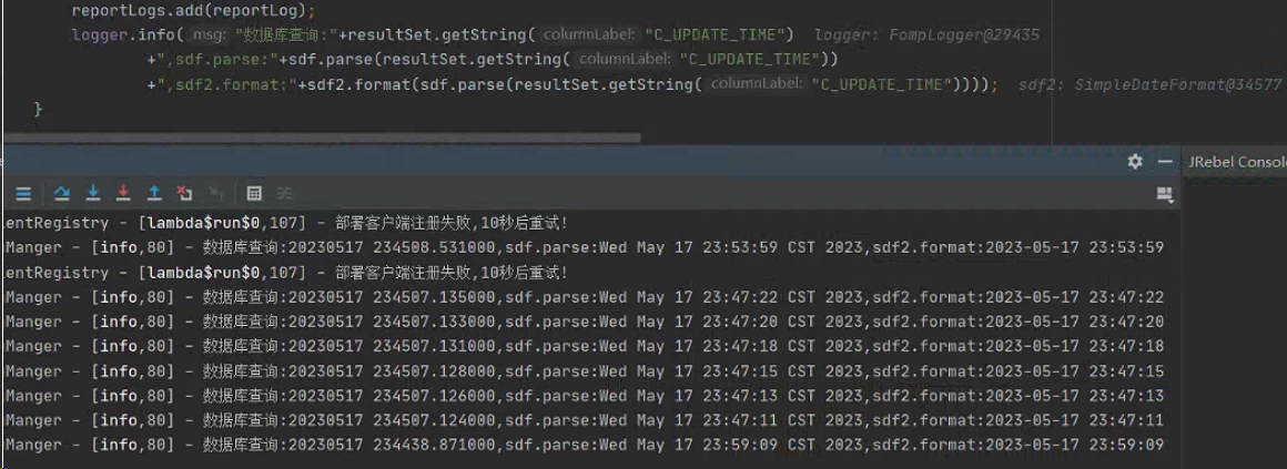 【Java】关于yyyymmdd hh24miss.ff3转化成yyyyMMdd HHmmss.SSS后时间不准确的问题_yyyymmddhh24missff3-CSDN博客