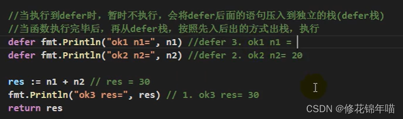 记录学习go的亿点问题nodebug Mode Unable To Process Evaluate Request Csdn博客