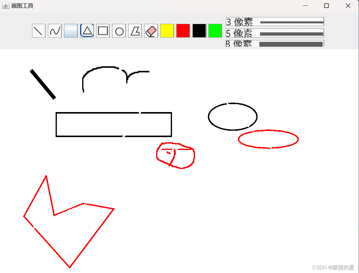用java写一个类似于系统自带的画图工具java实现一个仿画图板工具 Csdn博客