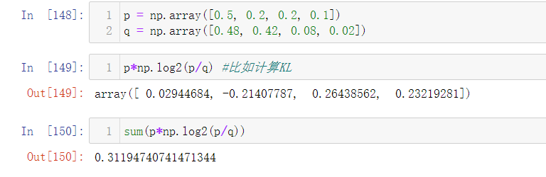 np.log的用法-CSDN博客