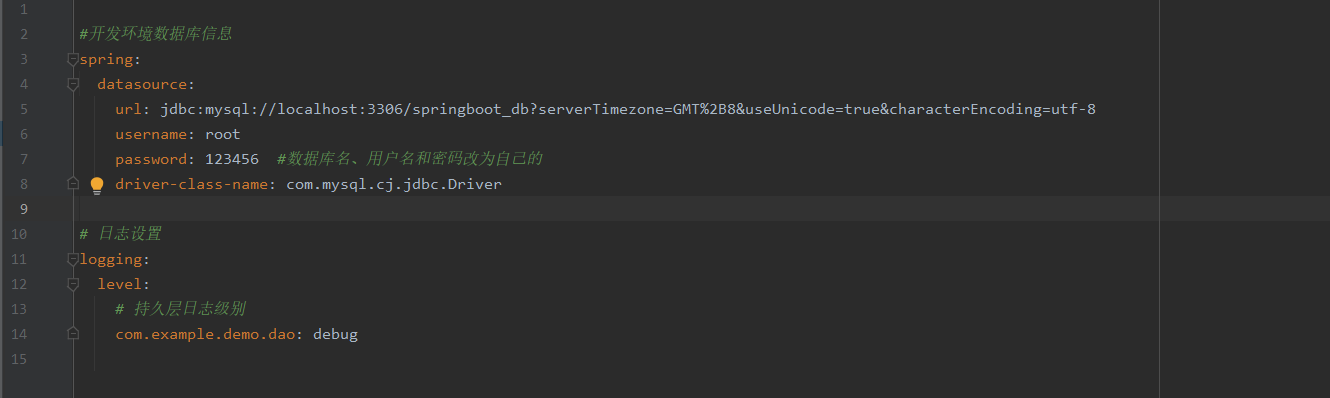 Spring Boot(08)：「Spring Boot+Mybatis+MySQL」打造高效增删改查！_springboot+mybatis+mysql完成增删改查操作流程图-CSDN博客