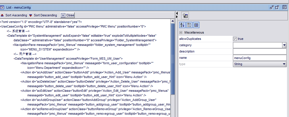 [RockWell FTPC]对象介绍_Lists_ftpc list-CSDN博客
