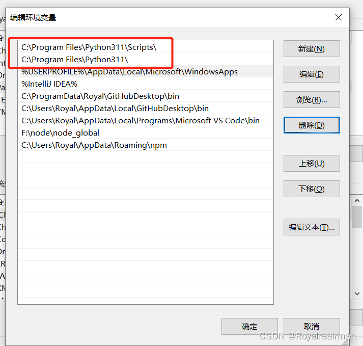 python安装-CSDN博客