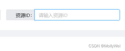 Antd中表单的Input组件输入框清除历史输入记录_a-input 清空-CSDN博客