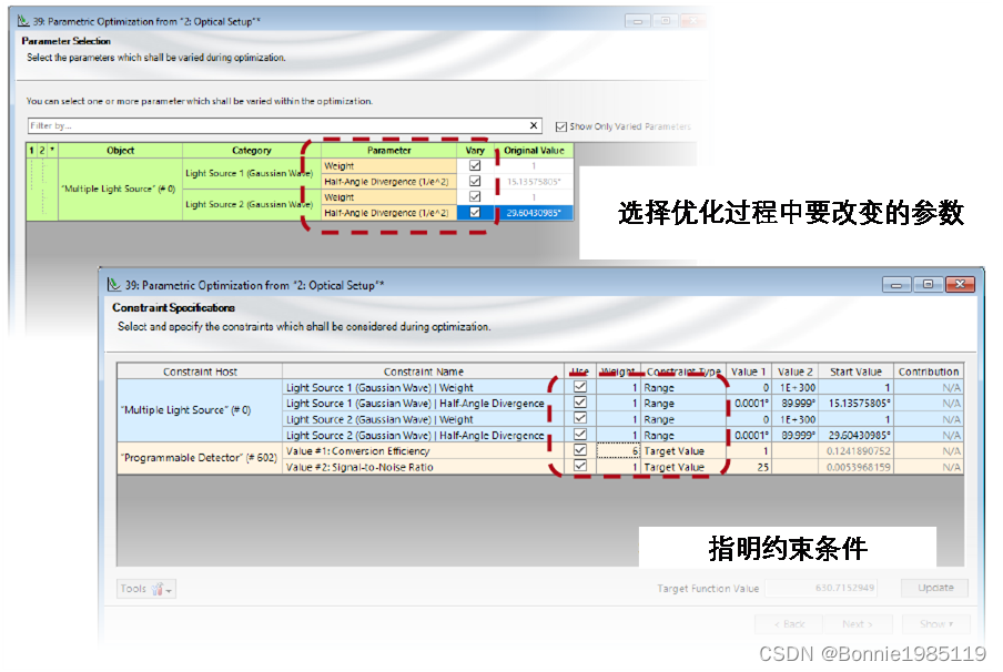 使用两个不相关的模式模拟VCSEL光源_多模vcsel-CSDN博客