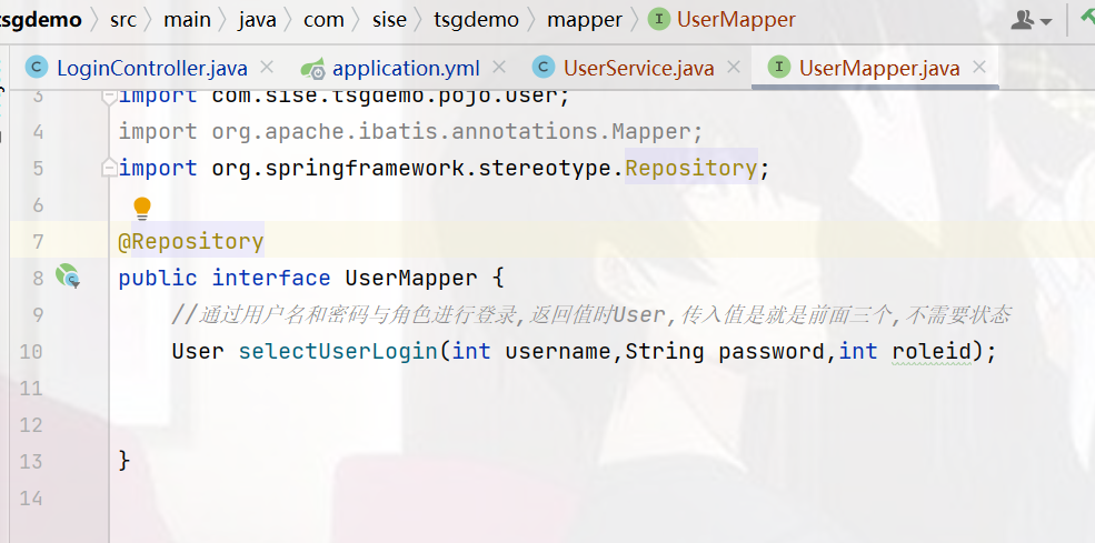 mapper文件无法注入service里面的问题解决，字段 userMapper 需要一个无法找到的类型为“XXX.UserMapper”的 bean。_mapper没有注入到service里 ...