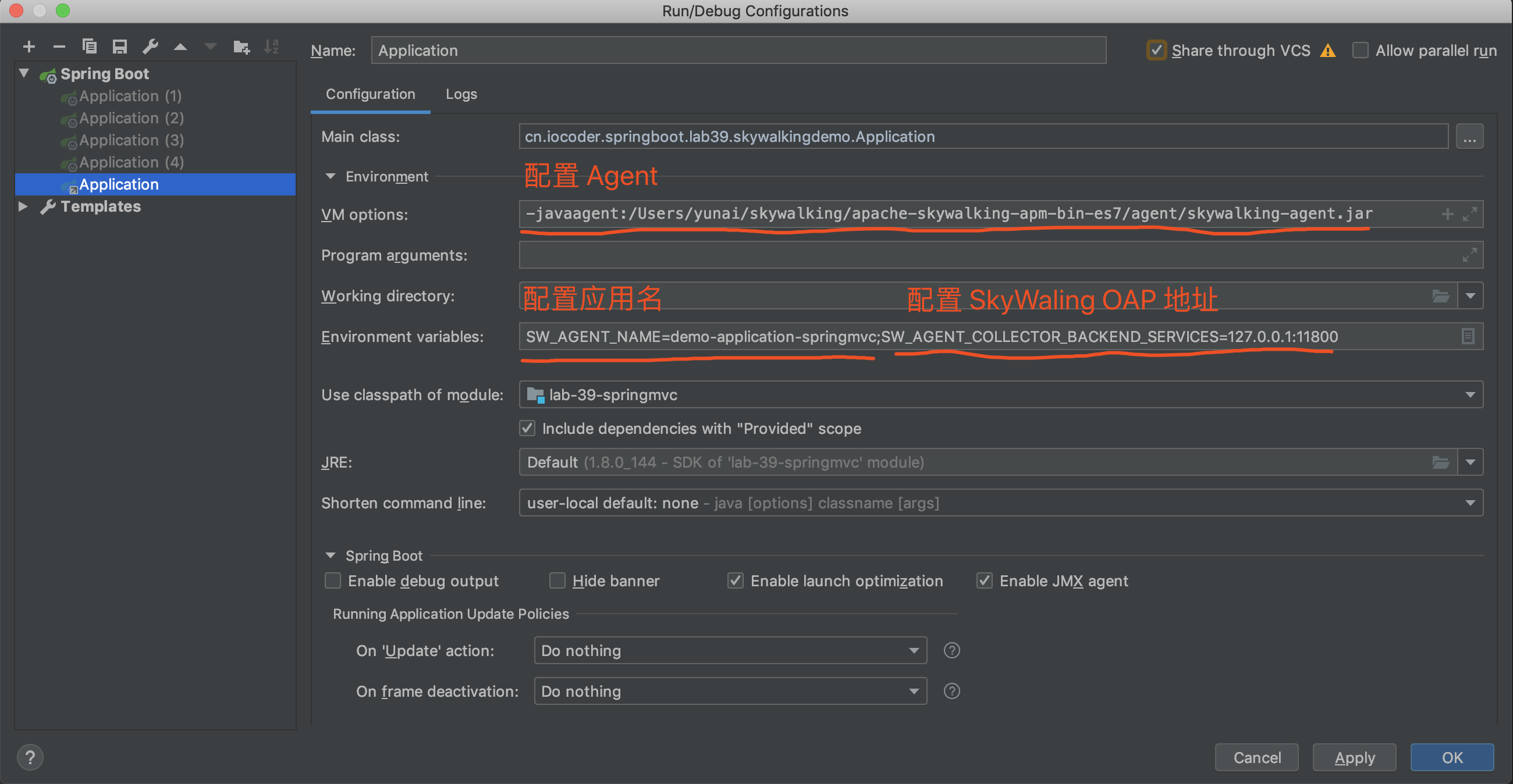 Nacos+Skywalking+mysql/Elasticsearch 搭建详解，swUi界面详解_skywalking nacos-CSDN博客