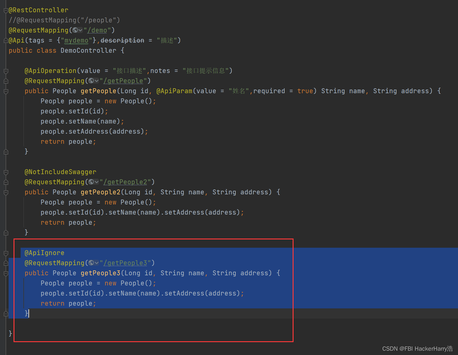 【Swagger2】(尚学堂)（文档版）（简洁版）(内含源代码)_手写swagger2源码-CSDN博客